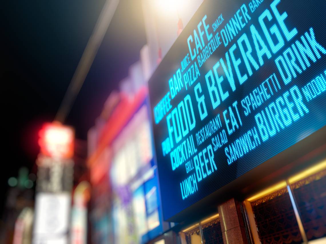 Food & Beverage - Othaimeen