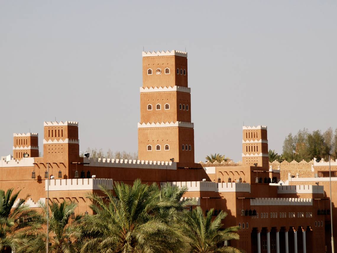 Art & Culture - Othaimeen